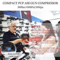 China 4500Psi 300Bar High Pressure 12V PCP Air Compressor Portable Car Tire Inflator Pump Inflating Machine for sale