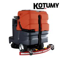 China High Quality and Cheap Price Electric Floor Washer Automatic Ride-on Electric Industrial Floor Scrubber Machine for sale