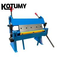 China Manual Sheet Metal Bending Machine Micro Shearing Equipment Hemming Tools for Iron Sheet Folding Machine for sale