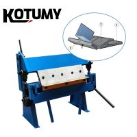 China Manual Sheet Metal Bending Machine Micro Shearing Equipment Suitable Hemming Tools for sale