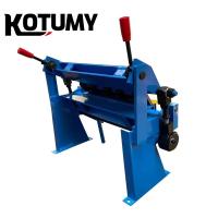 China Manual Sheet Metal Bending Machine Micro Shearing Equipment Suitable Hemming Tools for sale