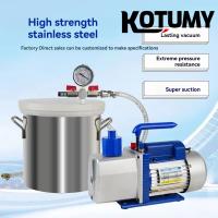 China Suitable for Vacuum Bucket with Vacuum Pump Silicone Dispensing Glue Gypsum Vacuum Defoaming for sale