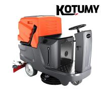 China Industrial Driving Rotary Floor Scrubber Machine Commercial Auto Floor Cleaning Car For Workshop Warehouse for sale