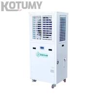 China High-Power Air Cooler Water-Cooled Evaporative Air Conditioner Industrial Energy-Saving Air Conditioner for sale
