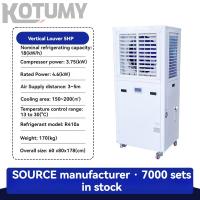 China High-Power Air Cooler Water-Cooled Evaporative Air Conditioner Industrial Energy-Saving Air Conditioner for sale