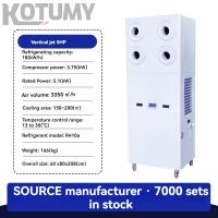 China High-Power Air Cooler Water-Cooled Evaporative Air Conditioner Industrial Energy-Saving Air Conditioner for sale