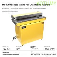 China 700 High-speed Desktop Chamfering Machine Slide Rail Metal Chamfering Machine Arc Straight Edge Chamfering R Angle for sale