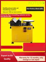 China Metal Chamfering Machine, Arc Straight Edge Chamfering, R Angle Chamfering, High-speed Desktop Chamfering Machine for sale