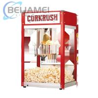 China 8oz Popcorn Machine Half Machine with ETL Certification Popcorn Machine Small Home Edition for sale