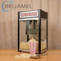 China 8oz Popcorn Machine Half Machine with ETL Certification Popcorn Machine Small Home Edition for sale