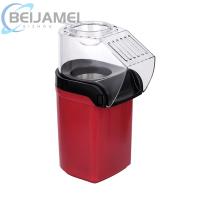 China New Energy-saving 110V/220V Commercial Use High Productivity Popcorn Maker for Retail & Wholesales for sale