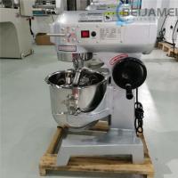 China 15L Electric Egg Beater for sale