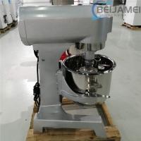 China 15L Electric Egg Beater for sale