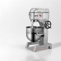 China Kitchen Pastry Mixer, Electric Egg Beater for sale