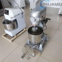 China 30L Fully Automatic Mixer and Electric Egg Beater for sale