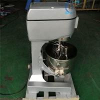 China 40L Fully Automatic Mixer and Electric Egg Beater for sale
