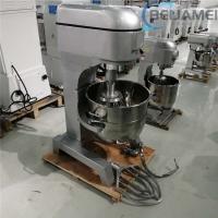 China 50L Kitchen Pastry Blender for sale