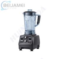 China 2.5L Wall Breaker Soybean Milk Machine Full-automatic Commercial Fruit and Vegetable Juicer for sale