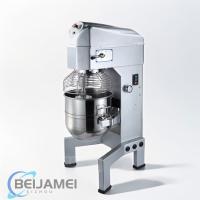 China Fully Automatic Mixer and Electric Egg Beater for sale