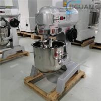 China 60L Kitchen Pastry Mixer, Electric Egg Beater for sale