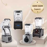 China Soybean Milk Machine Full-automatic Commercial Fruit And Vegetable Juicer Overheat Protection for sale