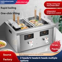 China Commercial Multi-functional Electric Noodle Cooker with Desktop Raising Function for sale