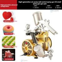 China Cake Sandblasting Machine (air Pump+large Spray Gun+small Spray Gun+gun Pen) for sale