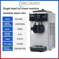 China Desktop Soft Ice Cream Machine, Fully Automatic Stainless Steel Ice Cream Machine for sale