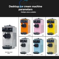China Desktop Soft Ice Cream Machine, Fully Automatic Stainless Steel Ice Cream Machine for sale