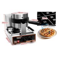 China Rotating Waffle Maker (large Grid Thickened Version) for sale