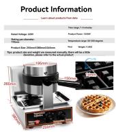 China Rotating Waffle Maker (large Grid Thickened Version) for sale