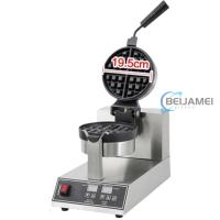 China Digital Display Rotating Waffle Maker (large and Thick Model) for sale
