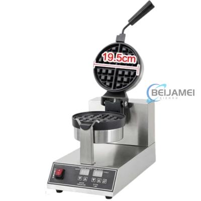 China Digital Display Rotating Waffle Maker (large and Thick Model) for sale