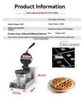 China Digital Display Rotating Waffle Maker (large and Thick Model) for sale