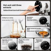 China White Coffee Machine, Small Household Italian Grinder, All-in-one Machine for sale