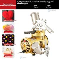 China Mousse Cake Special Sandblasting Machine (Air Pump+Large Spray Gun+Small Spray Gun) for sale