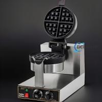 China Efficient Production of Waffle Machines (large and Thick Model) for sale