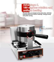 China Efficient Production of Waffle Machines (large and Thick Model) for sale