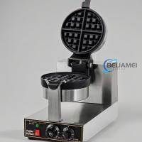 China Large Grid Waffle Iron Electric Heating Flip Coffee Pancake Machine Commercial for sale