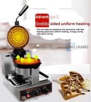 China Large Grid Waffle Iron Electric Heating Flip Coffee Pancake Machine Commercial for sale