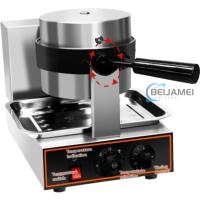 China Large Grid Waffle Iron Electric Heating Flip Coffee Pancake Machine Commercial for sale
