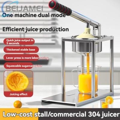 China 304 Manual Juicer Portable Commercial Squeezer Orange Juice Specific Squeezer Home Use for sale