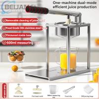 China 304 Manual Juicer Portable Commercial Squeezer Orange Juice Specific Squeezer Home Use for sale
