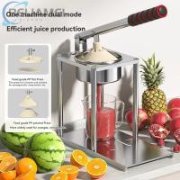 China 304 Manual Juicer Portable Commercial Squeezer Orange Juice Specific Squeezer Home Use for sale