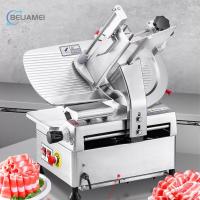China 12 Inch Dual Motor Fully Automatic Meat Slicer RC-30 for sale