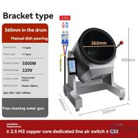 China 360 Pot Commercial Stir Fry Machine Fully Automatic Intelligent Stir Fry Robot for sale