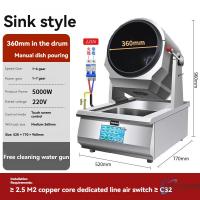 China 360 Pot Commercial Stir Fry Machine Fully Automatic Intelligent Stir Fry Robot for sale