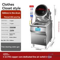 China 360 Pot Commercial Stir Fry Machine Fully Automatic Intelligent Stir Fry Robot for sale