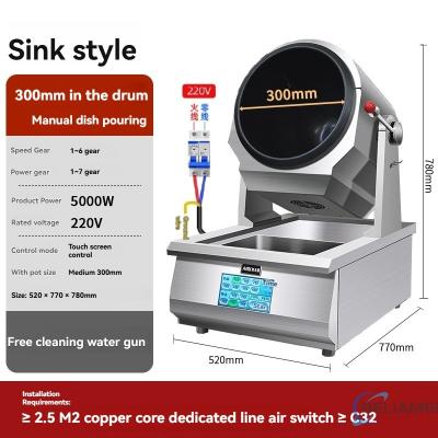China 500W 220V Commercial Stir Fry Machine Fully Automatic Intelligent Stir Fry Robot for sale