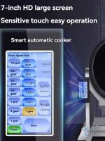 China 500W 220V Commercial Stir Fry Machine Fully Automatic Intelligent Stir Fry Robot for sale